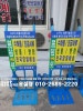 오수 터미널 터미널퀵서비스공항퀵서비스오수퀵서비스오수터미널퀵서비스 추석명절선물 김장철 김장김치 전국배송퀵서비스잔심부름