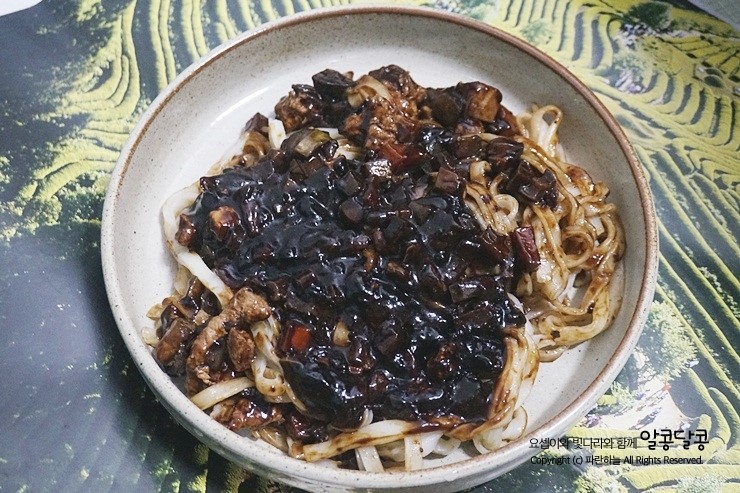 짜장면 집에서 만들기 해도 잘먹네 : 네이버 블로그