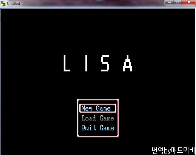 LIsa The First 리사 더 퍼스트 (리사 시리즈 첫 번째 작품) (링크 수정-2021 11 14) : 네이버 블로그
