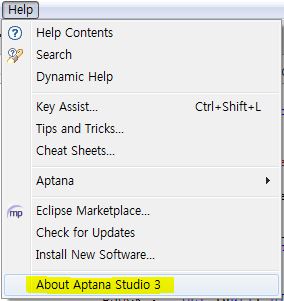 aptana studio 3 플러그인 삭제 방법 : 네이버 블로그