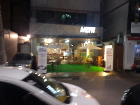 종로5가 카페 mefit : 네이버 블로그