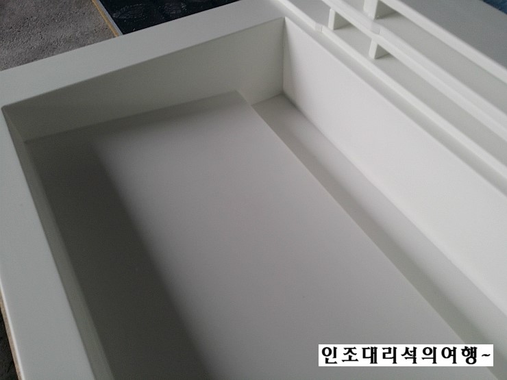 인조대리석공장 일체형세면대 서울 길동초등학교 실용성과 세련미가 넘치는 디자인의 인조대리석 세면대 교체~ 네이버 블로그