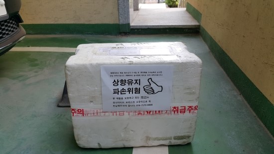 K3 자동차 배터리 업글 DIY (CMF60L-DIN -> DF80L) : 네이버 블로그