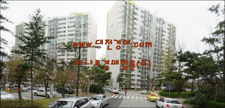 대전 아파트 경매 대전 유성구 전민동 엑스포아파트 49평 대전경매 네이버 블로그