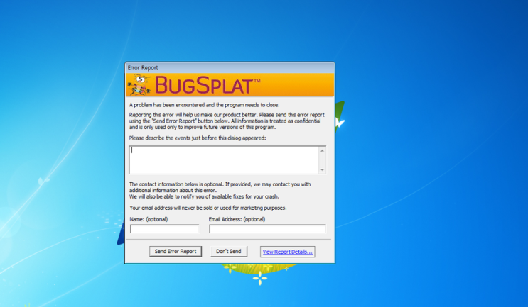 롤 bugsplat 오류 해결방법, lol bugsplat 해결방법 : 네이버 블로그