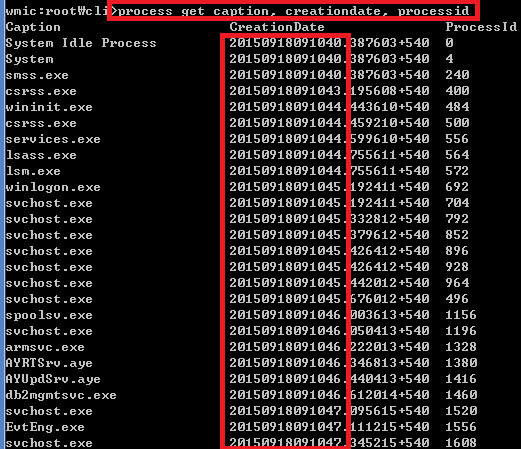[WINDOWS] CMD 명령어 ( WMIC ) : 네이버 블로그