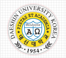 국내대학소개(152) - 대신대학교(Daesin University / 大神大學校 ) : 네이버 블로그