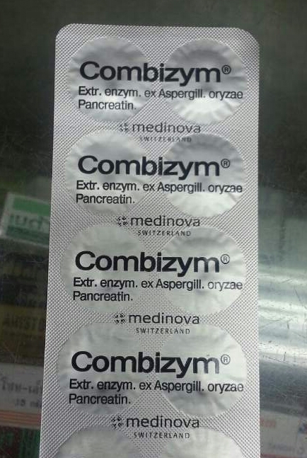 유산균 소화제...combizym : 네이버 블로그