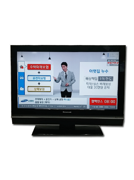 LG 42인치 LCD TV – 42LC2D : 네이버 블로그