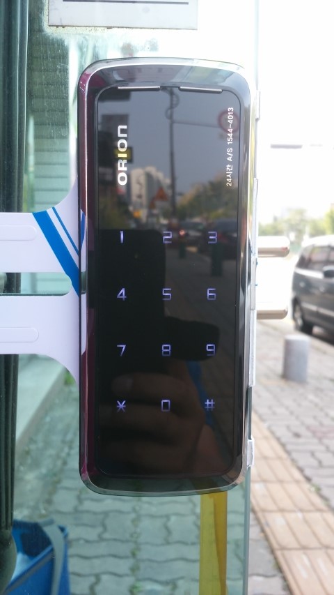 상가용번호키 오리온 스크터치방식 디지털도어락 불당중학교 앞 유리문전자키 불당열쇠 일로 설치하다 네이버 블로그