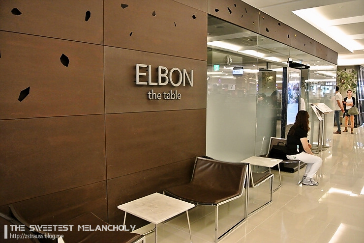 [고양/일산] 엘본 더 테이블 (ELBON the Table) 일산점 : 네이버 블로그