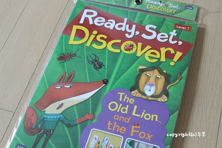 Ready, Set, Discover! 오감체험영어로 먹이사슬에 대해 배웠어요 ^^ : 네이버 블로그