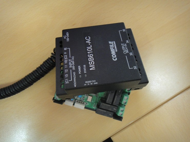 큐블록 MSB610L-AC 내부 : 네이버 블로그