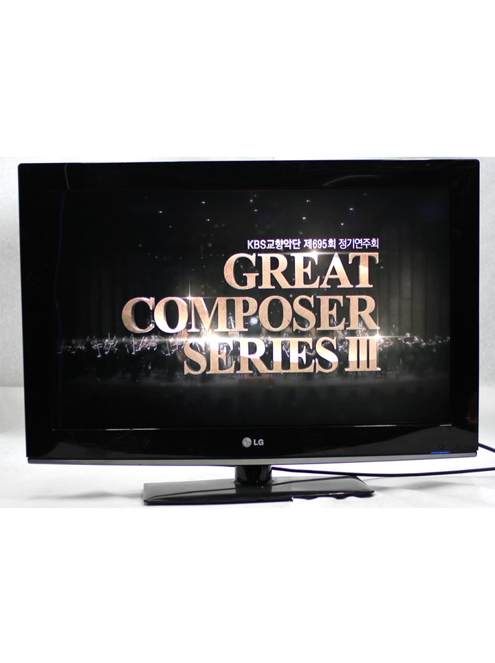 LG 32인치 LCD TV – 32LK330 : 네이버 블로그