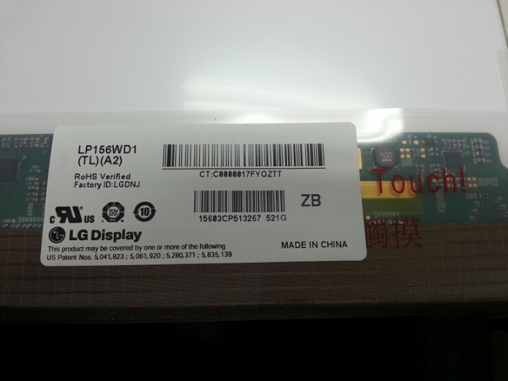 LG,R590,LP156WD1,액정교체 : 네이버 블로그