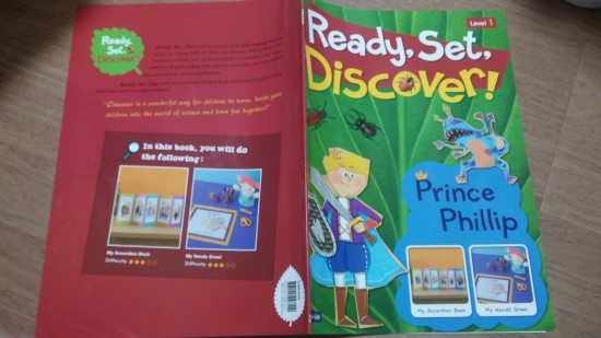 Ready, Set, Discover-Prince Philip 오감체험영어 : 네이버 블로그