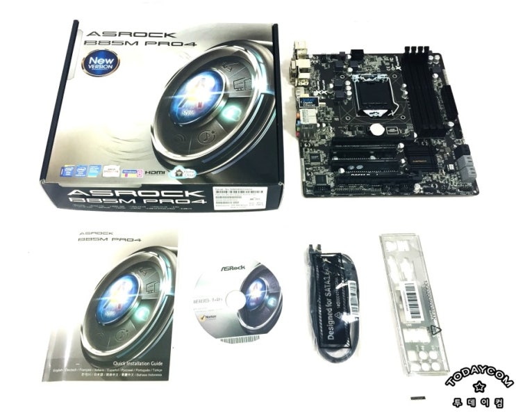 ASROCK B85M-PRO4 메인보드를 소개해 드리겠습니다~!! : 네이버 블로그