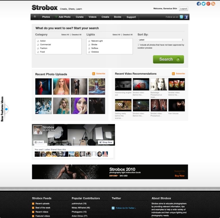 조명 공부를 위한 사이트 '스트로박스(strobox.com)'로 조명 공부 끝 : 네이버 블로그