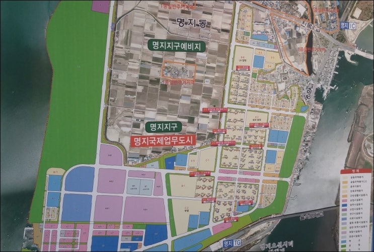 명지법조타운상가 명지국제신도시아파트상가토지 명지동금탑부동산 명지금탑271 5000 명지국제신도시 상가 명지국제신도시 이주자택지