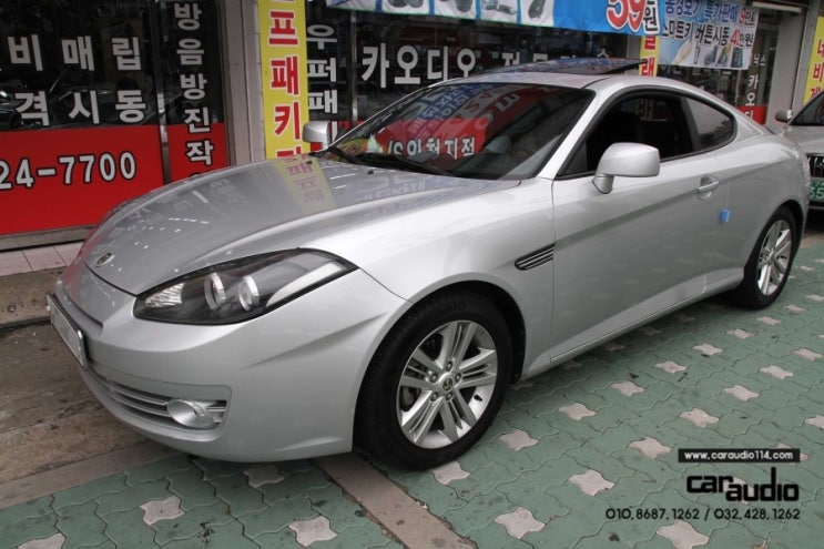 투스카니 소니 블루투스카오디오 DSX-A55BT인천 카오디오 추천 장착 : 네이버 블로그