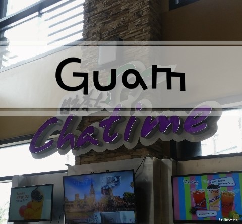 [Guam] 괌 Chatime (JP superStore) : 네이버 블로그