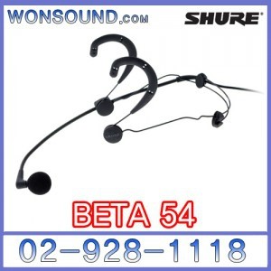 SHURE/슈어 [원사운드] 유선마이크/헤드셋 BETA-54/BETA54 : 네이버 블로그