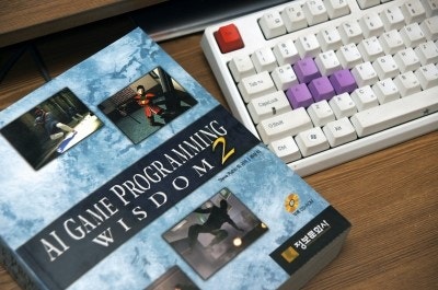 [책 리뷰] AI Game Programming Wisdom 2 : 네이버 블로그
