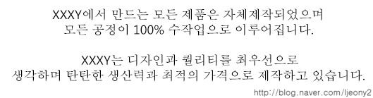 모자브랜드 xxxy 진짜 예뻐! : 네이버 블로그