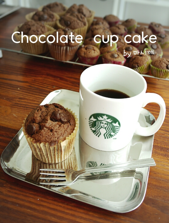 Chocolate cup cake~♡ 달콤함의 종결자~초코초코컵케이크♡ : 네이버 블로그
