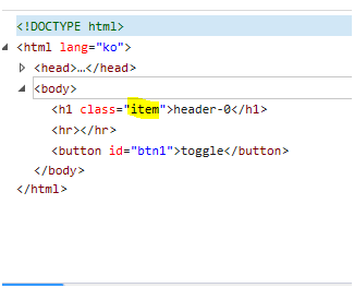 Jsp-jQuery ? 문서객체의 속성 추가(add) 제거(remove), toggle : 네이버 블로그
