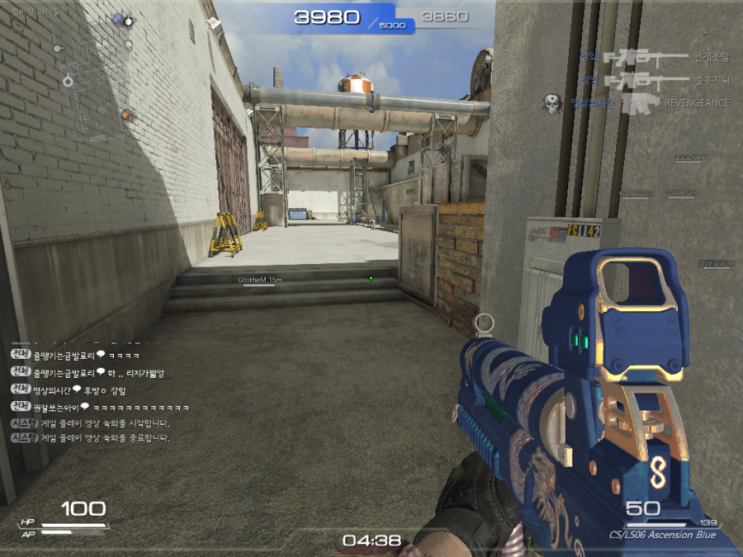 [스페셜포스2]CS/LS06 이거 내 취향이다아앙!! : 네이버 블로그