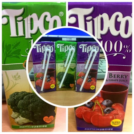 GS25 브로콜리 주스/ 체리베리 주스 솔직후기 : 네이버 블로그