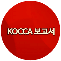 [KOCCA 보고서] 중국 모바일 애니메이션시장 집중 분석 : 네이버 블로그