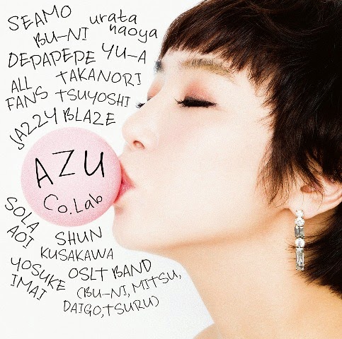 AZU - Tonight's The Night Co.DEPAPEPE : 네이버 블로그
