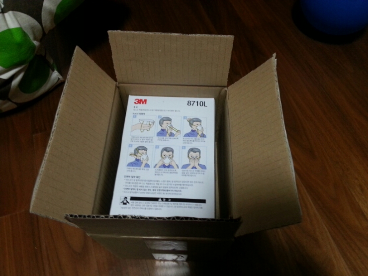 3M 8710L 2급 방진마스크(N95) 리뷰. : 네이버 블로그