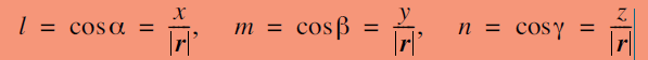 방향 코사인. 단위벡터. DIRECTION COSINES. Unit Vector : 네이버 블로그