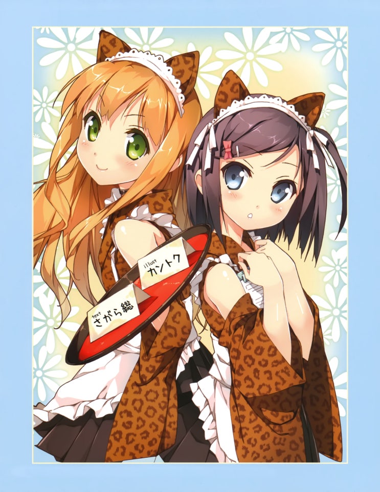 변태 왕자와 웃지않는 고양이 - Hentai Ouji to Warawanai Neko [2]【애니 일러스트】[Zerochan ...