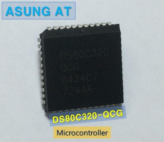 [반도체부품][판매] #DS80C320-QCG : 네이버 블로그