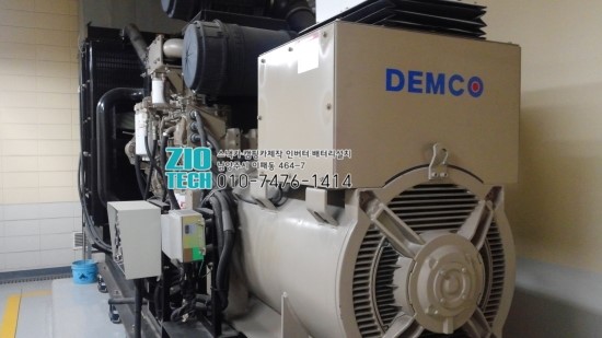 성북구 아파트 정류기반 배터리 ,비상발전기 밧데리교체 (rp100-12,rp200-12) : 네이버 블로그