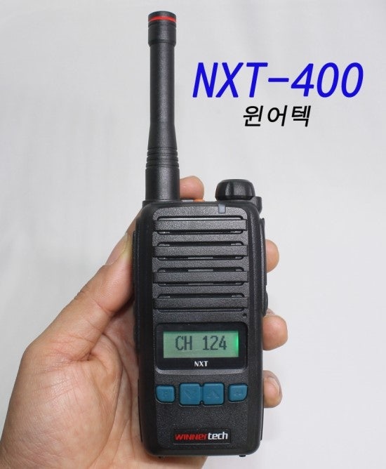 [윈어텍무전기] 크레인무전기.. 크레인작업시 사용할만한 무전기 윈어텍 NXT-400 / NXT400, NXP-400/NXP400 ...
