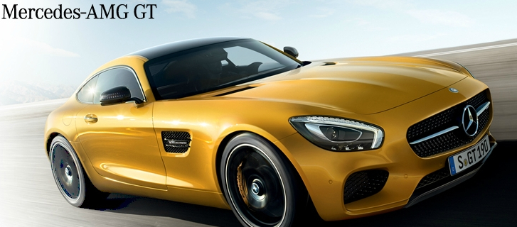 Mercedes Benz: Fable : 네이버 블로그