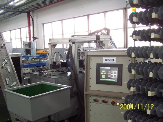 테스텍입니다. TESTECH INC. - 시험기및 자동화기기,방사선기기 제작 전문업체 : 네이버 블로그