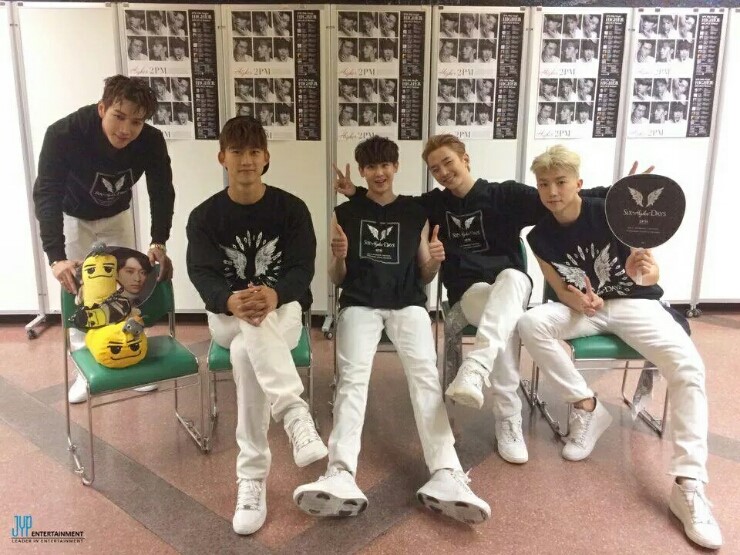 2PM Six "HIGHER" Days 2일째♡ : 네이버 블로그