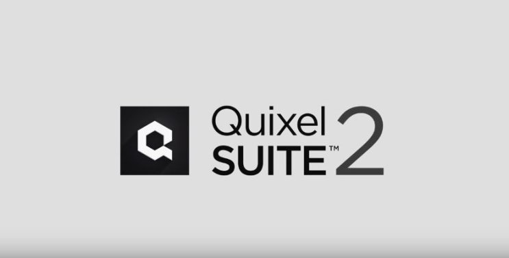 얼마전에 공개된 Quixel SUITE 2.0의 모습 : 네이버 블로그