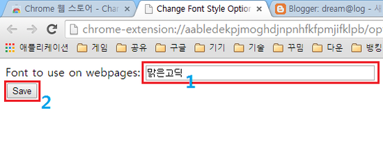 [확장 프로그램] adobe acrobat create pdf toolbar - web PDF 만들기 : 네이버 블로그