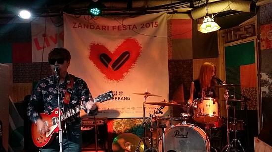 레이브릭스 (Lay Bricks) - Alive : 네이버 블로그