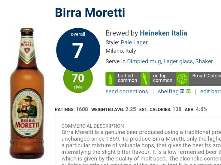70. 비라 모레티(Birra moretti) : 네이버 블로그