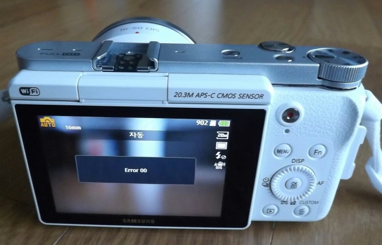 삼성 NX 3000 미러리스 카메라 고장 삼성전자서비스센터 수리 AS 방문기...두번째 : 네이버 블로그