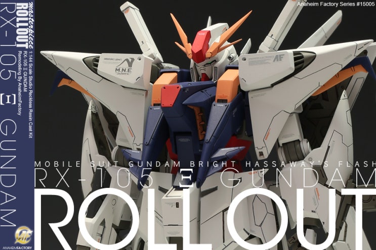 [AF_Official] RX-105 Ξ GUNDAM "studio RECKLESS" : 네이버 블로그