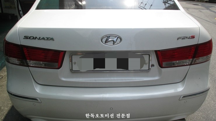 2008년 현대자동차 Nf쏘나타 오토미션수리 3속 4속 동기불량 변속시 충격 출발할때 미션슬립 자동밋션 수리 전문점